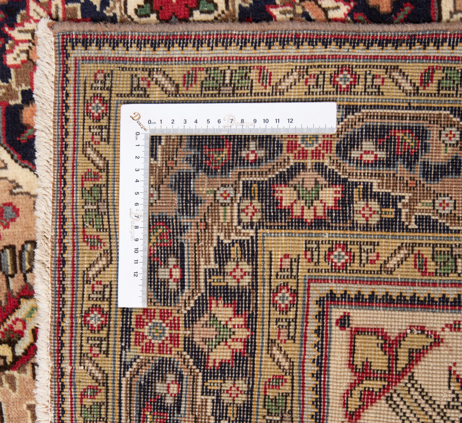 Tapis Persan Tabriz Marron 199 x 147 cm