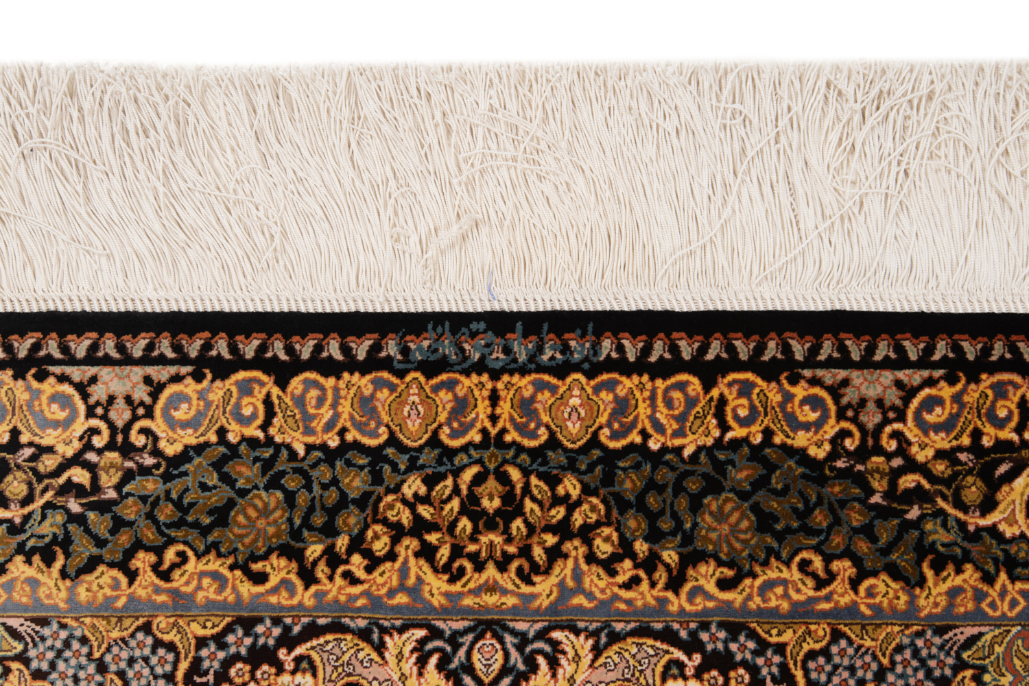 Qom Pure Silk Persian Rug Black 121 x 70 cm