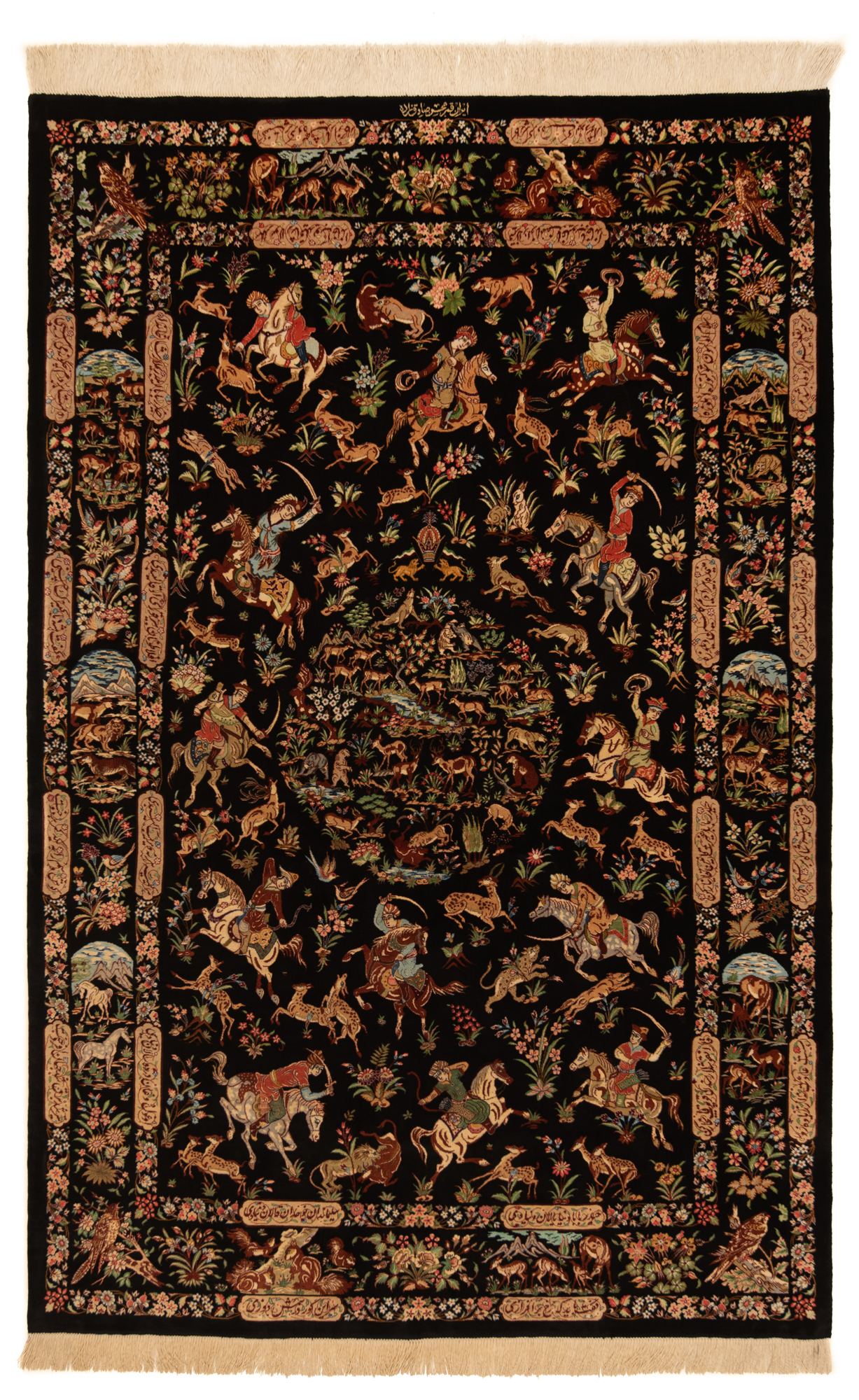 Qom Silk Sadeghzadeh Persian Rug Black 197 x 130 cm